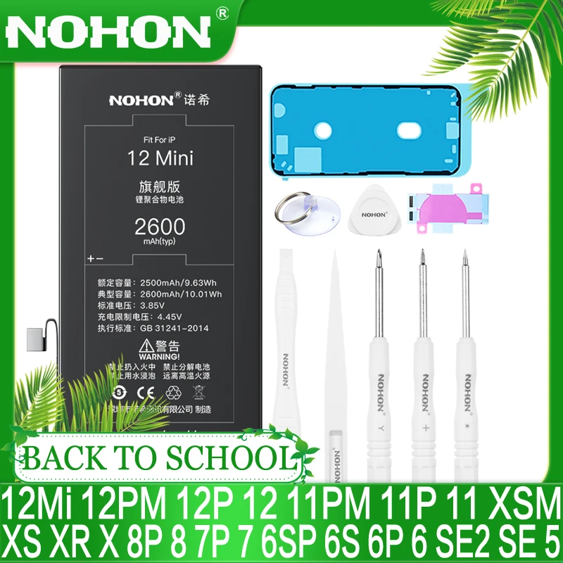 NOHON-Battery-For-Apple-iPhone-12-Mini-Pro-MAX-11-X-XS-8-7-6S-6.jpg