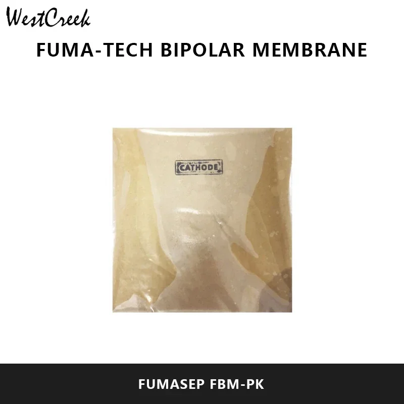 FuMA-Tech-FBM-PK.jpg