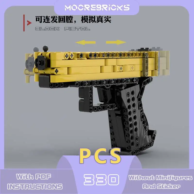 Mechanical-Pistol-Glock-G18-Mini-Building-Blocks-Bricks-Military-Combat ...