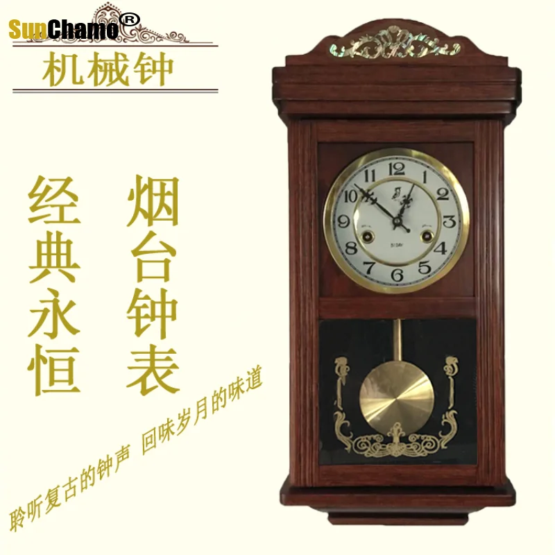 Vintage-Mechanical-Wall-Clock-with-Pendulum-for-Home-D-cor.jpg