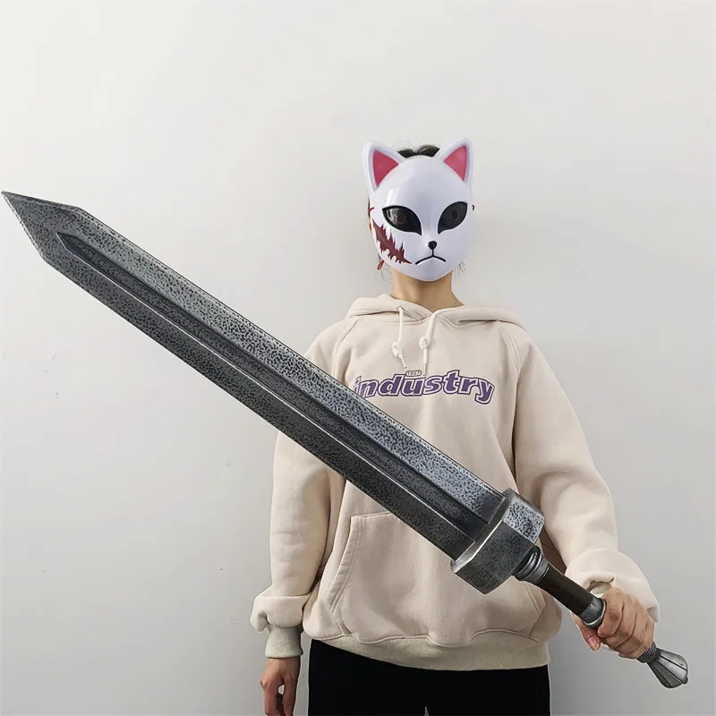 Berserk Guts Sword Replica