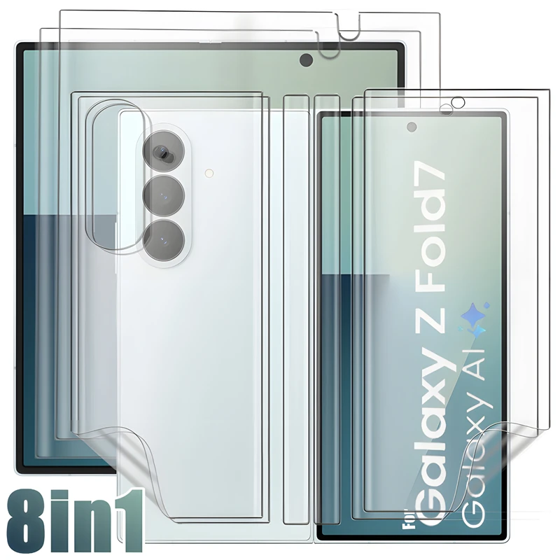 8in1 Fold7 Hinge Protective Hydrogel Film For Samsung Galaxy Z Fold 7 ...