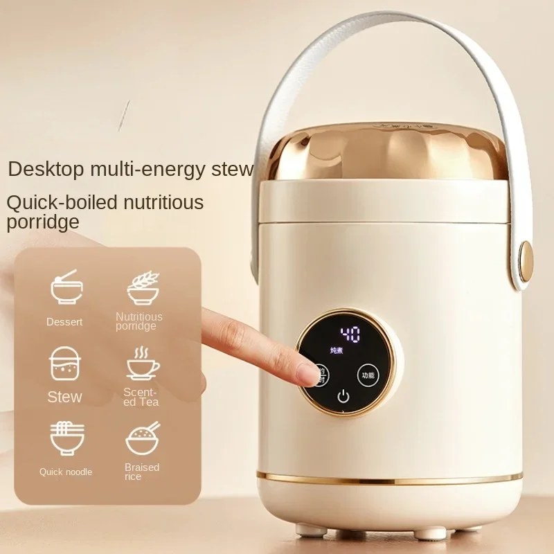 220V-600ML-Electric-Stewing-Cup-Automatic-Cooking-Small-Portable-Congee ...