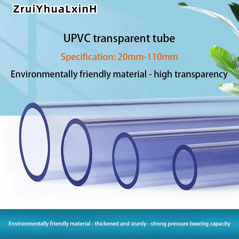 PVC-UPVC-50cm-16-110mm-2.png