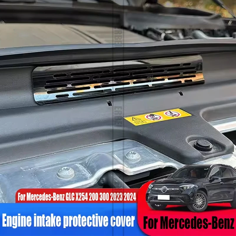 For Mercedes-Benz GLC X254 200 300 2023 2024 engine intake protection ...