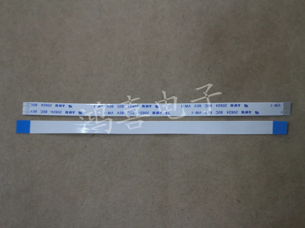 New FFC FPC flat flexible cable 0.5mm pitch 12 pin Length 400mm 450mm ...