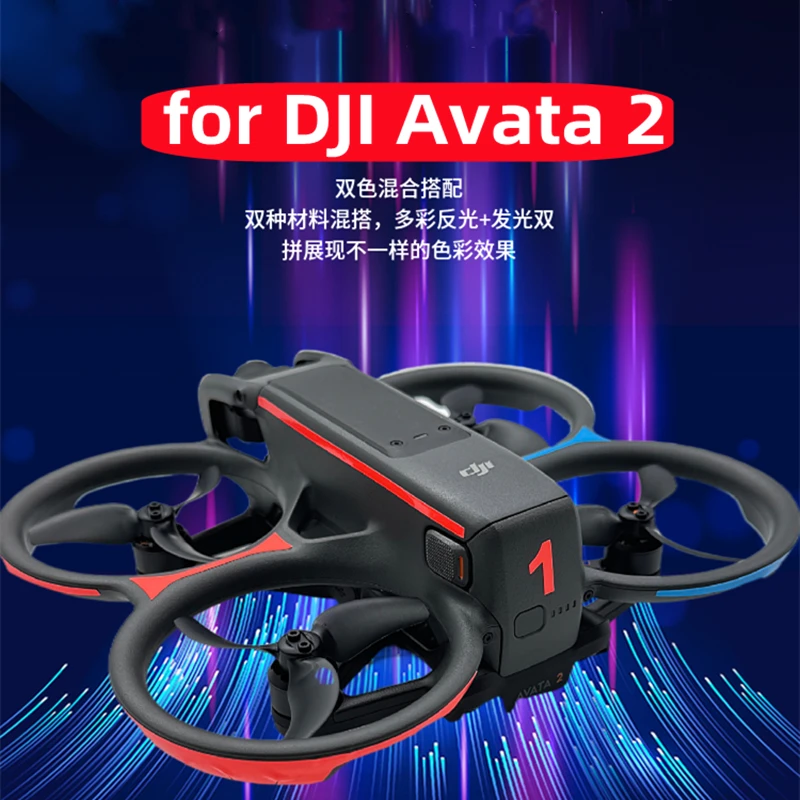 Luminous Stickers for DJI AVATA 2 Night Light Stickers Through Machine ...