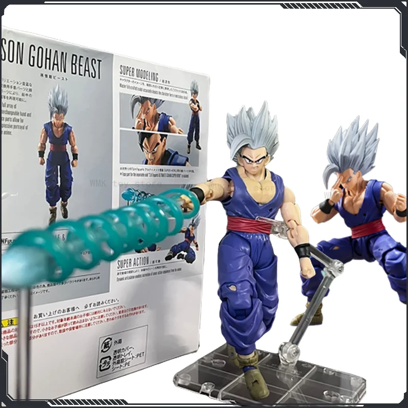 Dragon-Ball-Z-Anime-Son-Gohan-Beast-S-H-Figuarts-Super-Hero-Shf-Ko-Pvc ...
