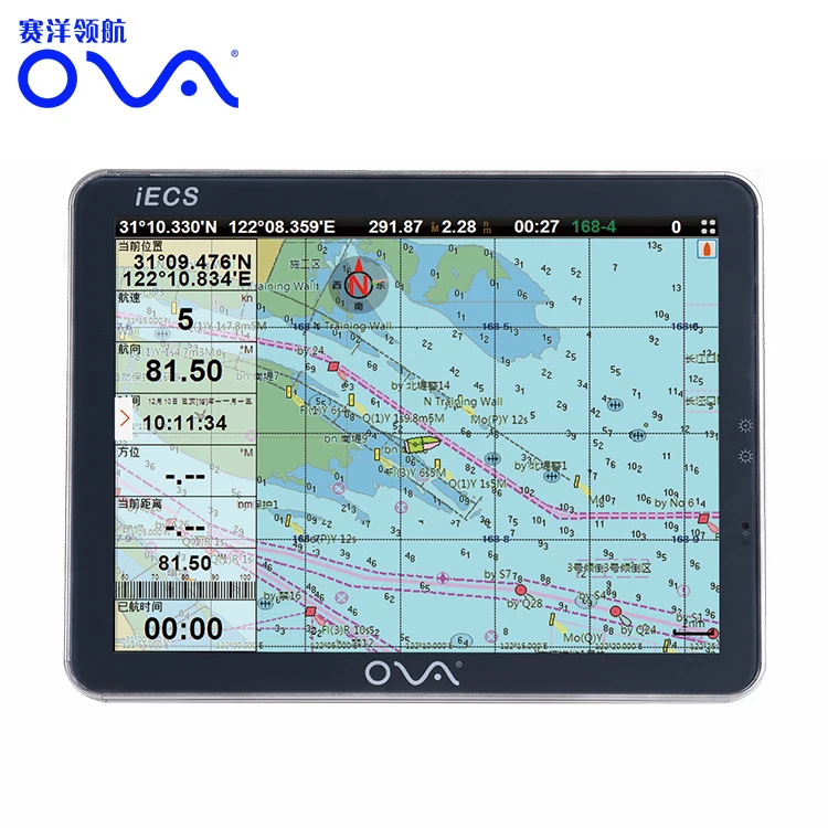 15-Touch-Screen-Marine-GPS-AIS-Multifunction-Marine-Navigation-Plotter.jpg