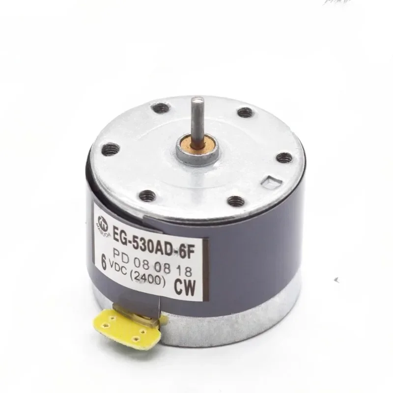 Micro-Motor-DE-CC-para-reproductor-de-CD-y-DVD-6V-9V-12V-EG-530AD-de.jpg