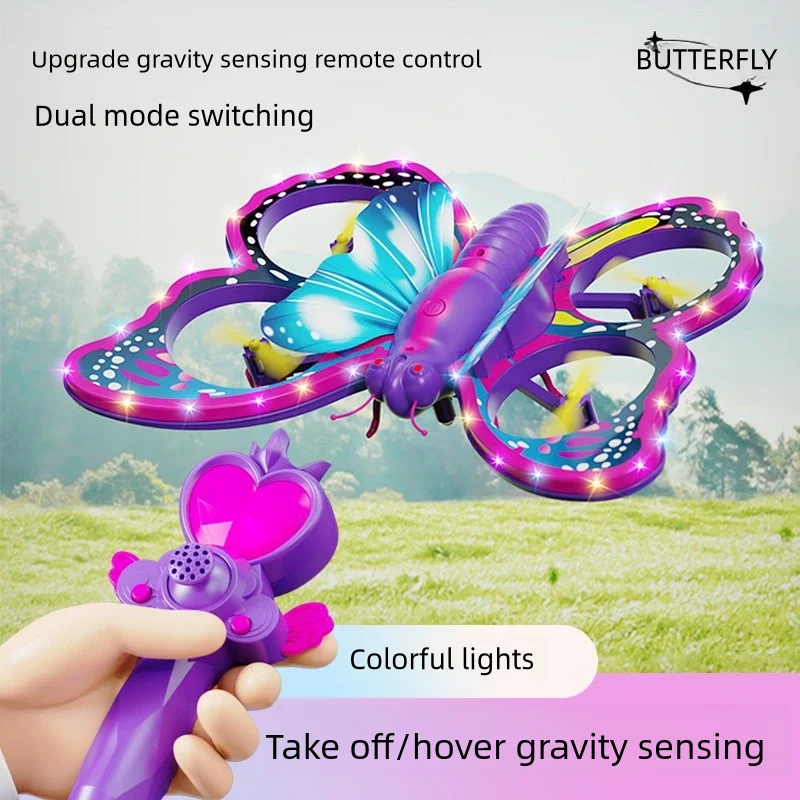 Butterfly-V40-Children-s-Remote-Control-Airplane-Fighter-Glider-Foam ...