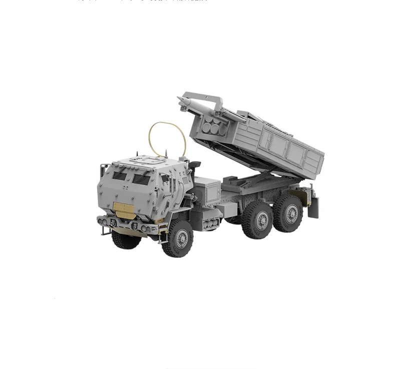 Fore Art Model Kit 2008 1/72 M142 HIMARS ATACMS/GMLRS Ukrainian Army ...