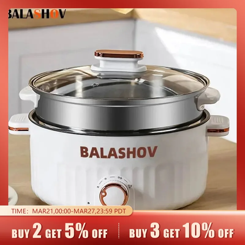 Multifunction Cooker Household Single/Double Layer Hot Pot Mini ...