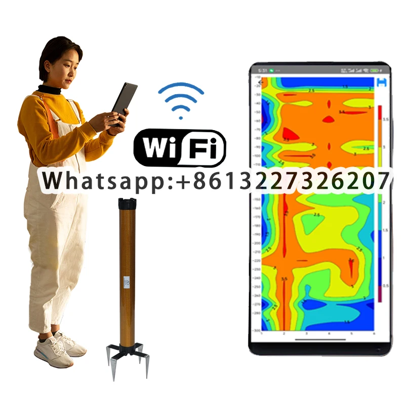 ADMT-3HT3-High-Accuracy-Underground-Water-Detection-300m-Deep-Ground ...