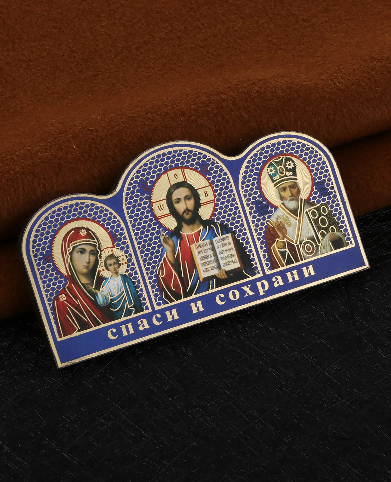 Orthodox Triptych Icons Sticker Decoration Our Lady of Kazan Jesus ...