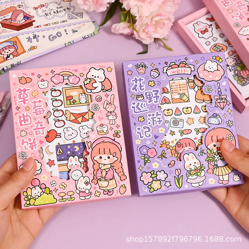 50Pcs-Sticker-Gift-Box-Diy-Manual-Account-Decoration-Material-Kawaii ...