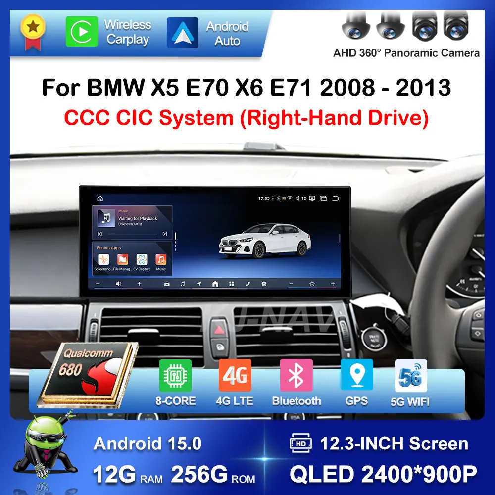 안드로이드 15 우핸들용 BMW X5 E70 X6 E71 2008-2013 CCC CIC 시스템 차량용 비디오 멀티미디어 ...