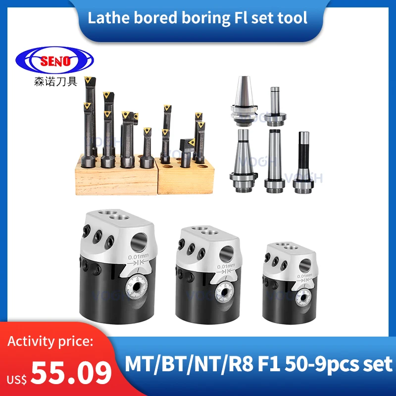 F1-12-50-F1-18-75-Boring-Head-Boring-Bar-Lathe-Boring-Bar-Milling ...