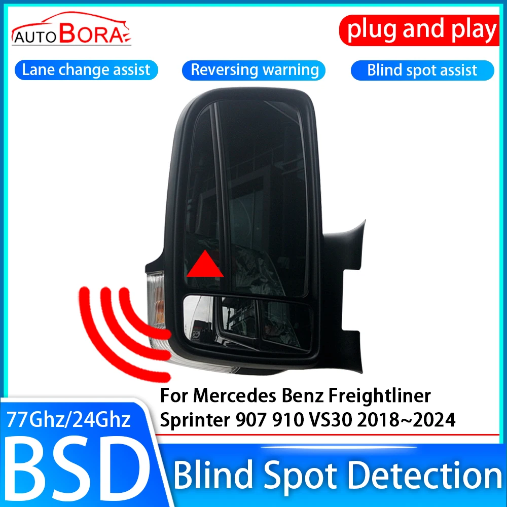 Car-Blind-Spot-Detection-System-BSD-BSM-Sensor-Drive-Rear-Mirror ...