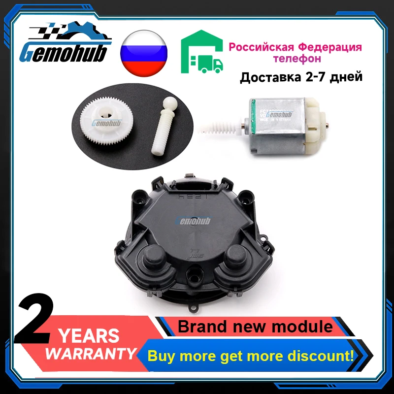 For-Hyundai-I30-i40-i10-I20-Adjusting-Unit-With-Motor-Exterior-Mirror ...