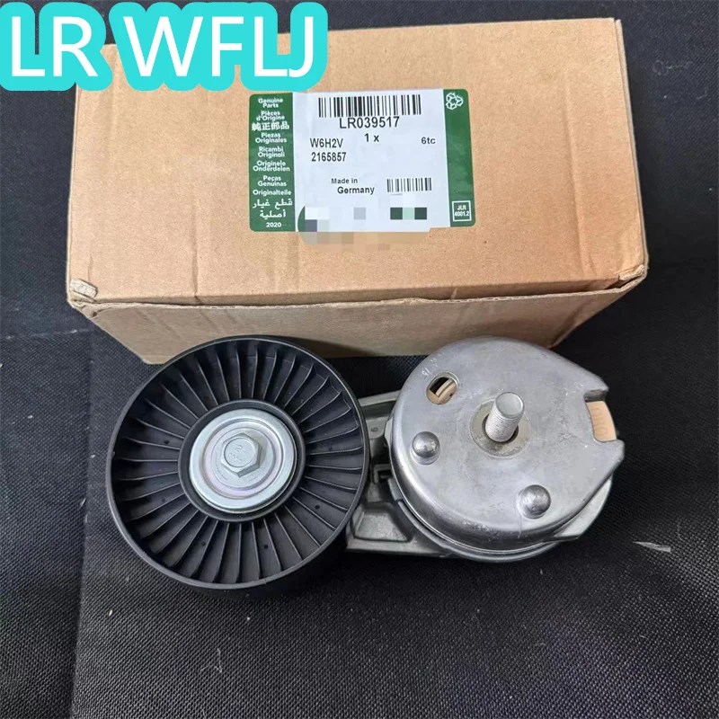 FOR-Land-Rover-Secondary-Drive-Belt-Tensioner-Land-Rover-Range-Rover ...