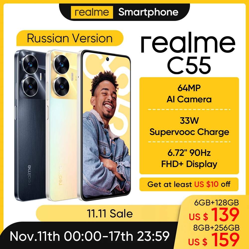 realme-C55-6-72-90Hz-Display-64MP-AI-Camera-Helio-G88-Processor-33W-Supervooc-Charger-NFC.jpg