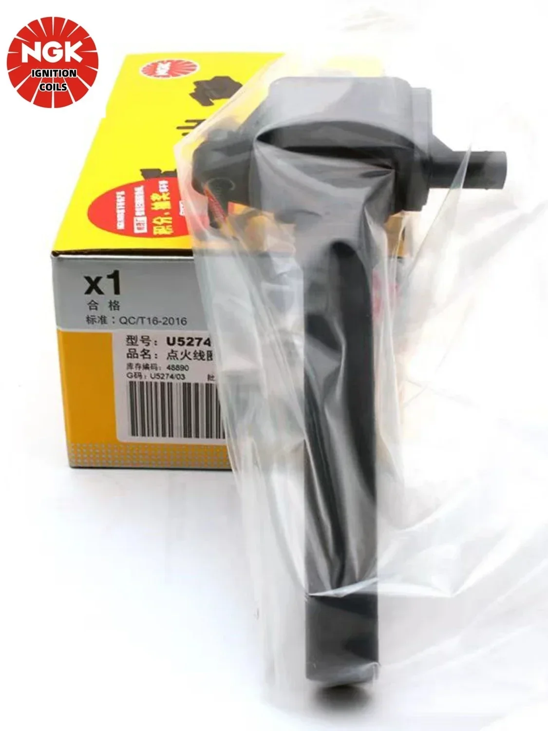 1Pcs-Original-NGK-U5274-48890-Ignition-Coil-OE-05149168AI-For-Jeep ...