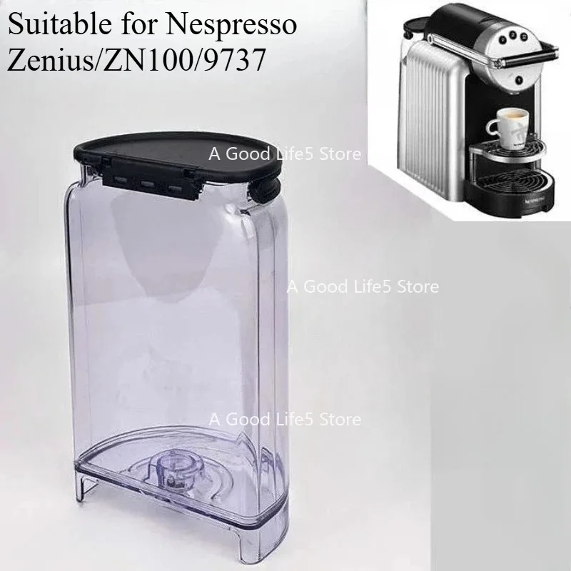 Apply To Nespresso Zenius ZN100 Coffee Machine Water Tank Box Drip Tray ...