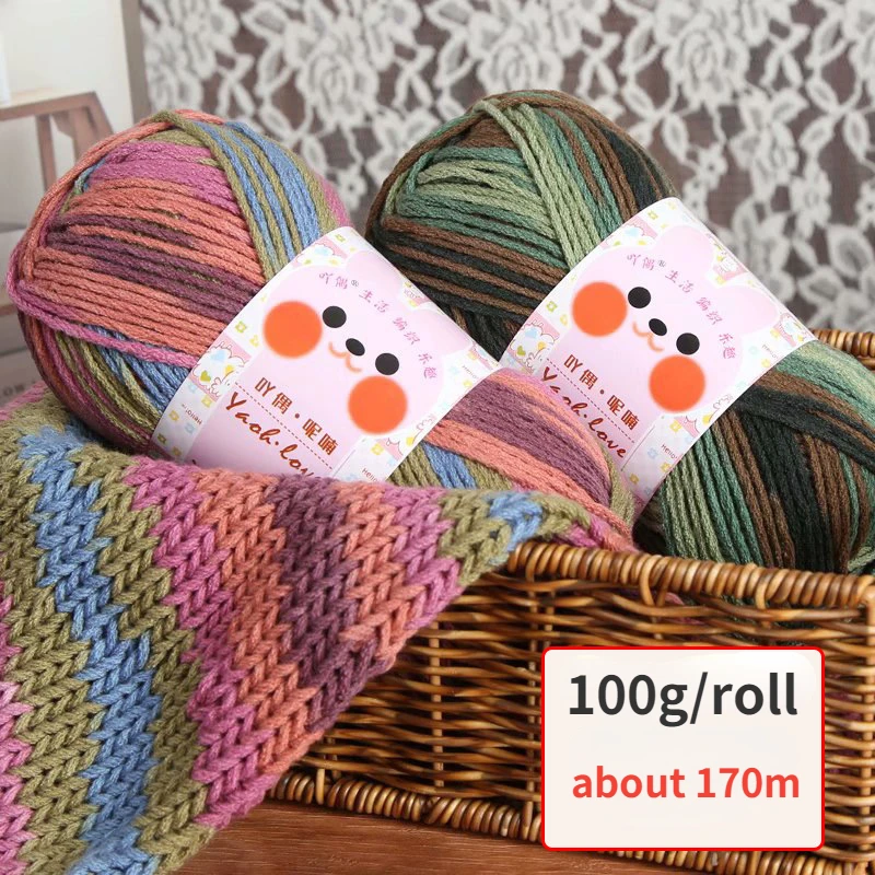 1pcs 100g/ball 6 Strands Dyed Milk Cotton Children's Yarn Color Wool ...