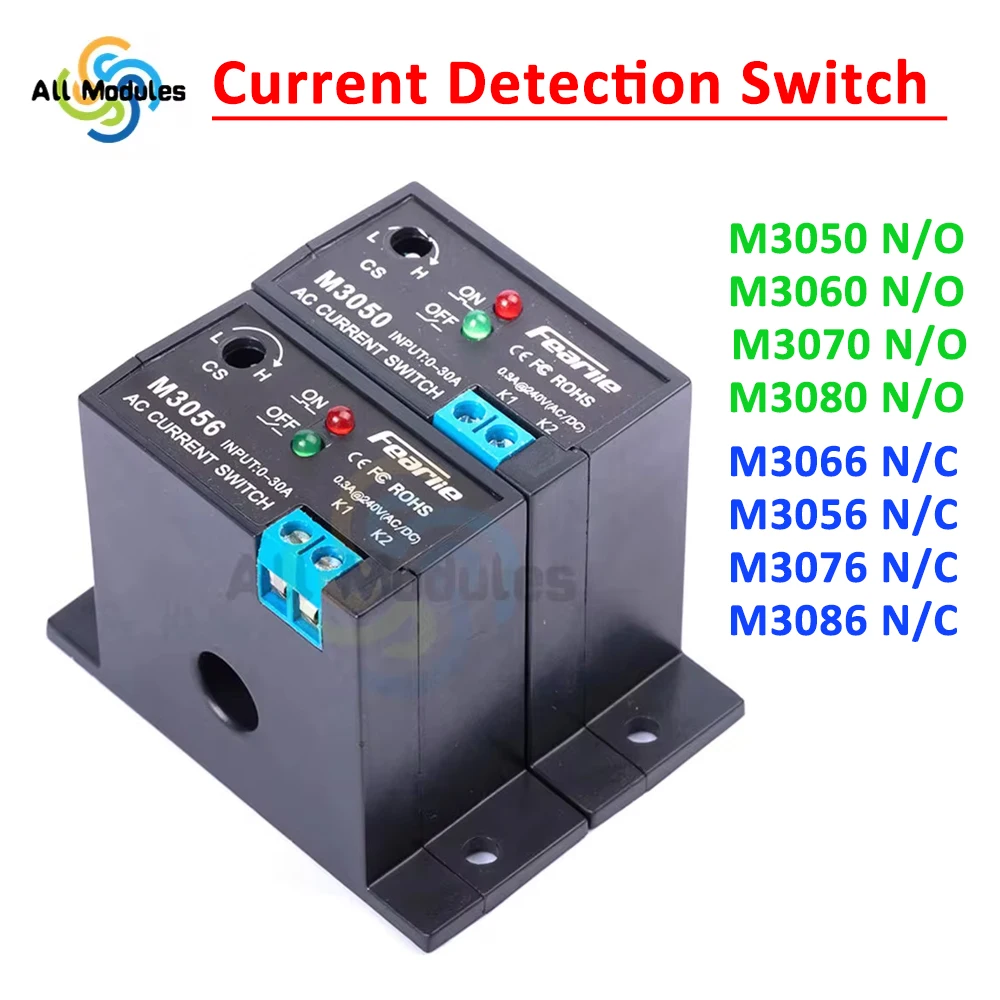 M3076 M3086 Current Detection Switch Induction Relay Switch Alarm