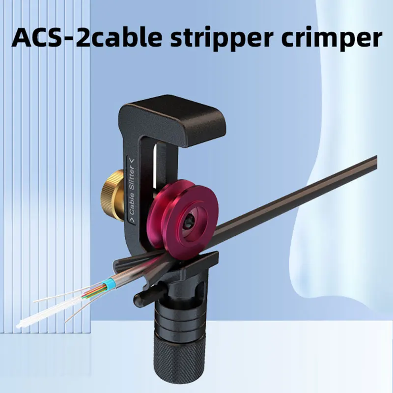 Armored-Fiber-Cable-Slitter-Wire-Jacket-Stripper-Multi-coreoptical ...