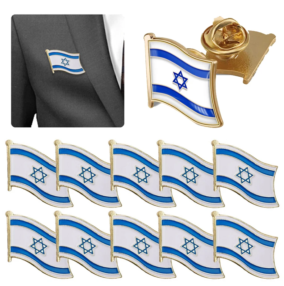 Israel-Flag-Creative-Brooch-Aesthetic-Decorative-Pin-Stylish-Jewelry ...