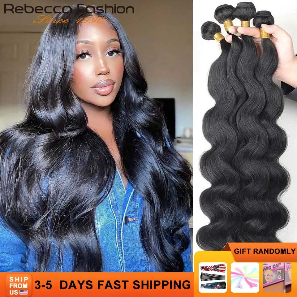 Body Wave Bundle Human Hair Bundles | Brazilian Body Wave Bundles - 1/3 ...