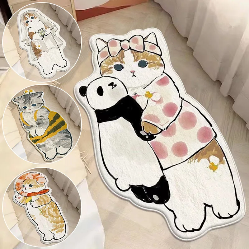 Cute Cartoon Cat Imitation Cashmere Carpet Kid Bedside Non-Slip Plush ...