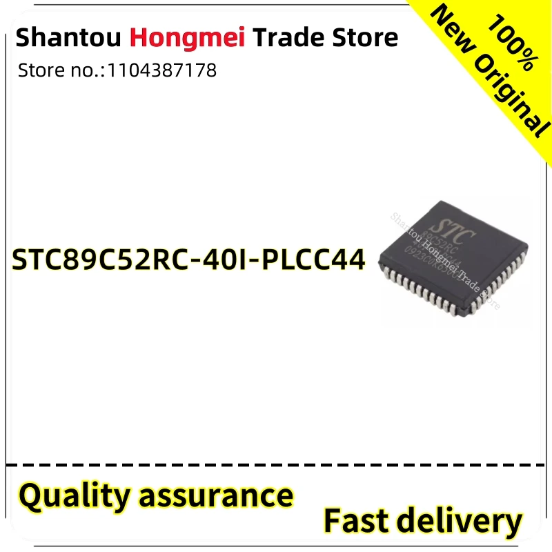 STC89C52RC-40I-PLCC44 89C52RC 40I-PLCC44 Microcontroller chip new ...