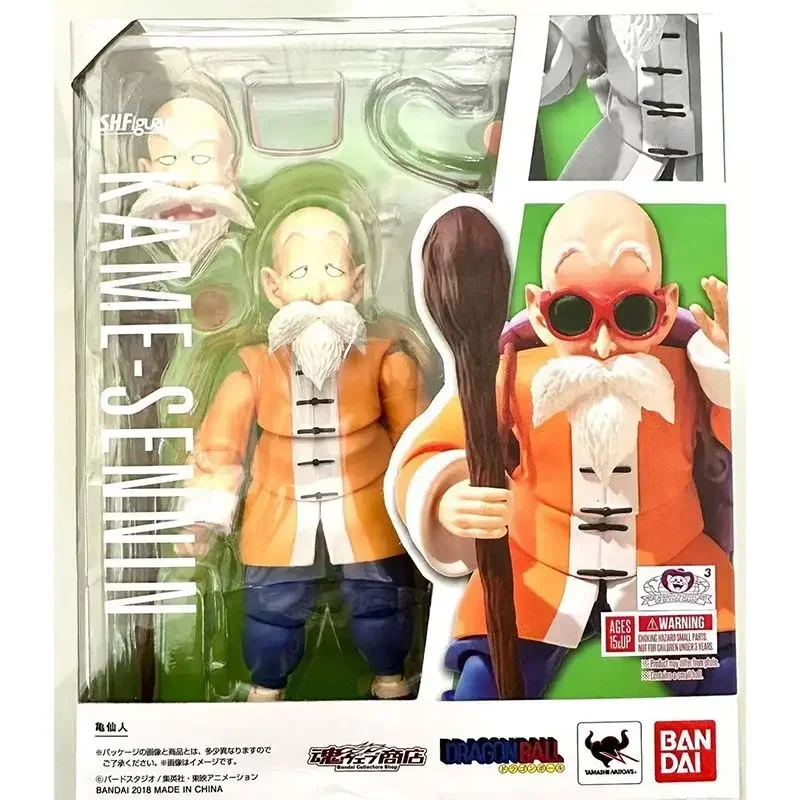Bandai-Original-S-H-en-Stock-Figuarts-Master-Roshi-Dragon-Ball-Anime ...