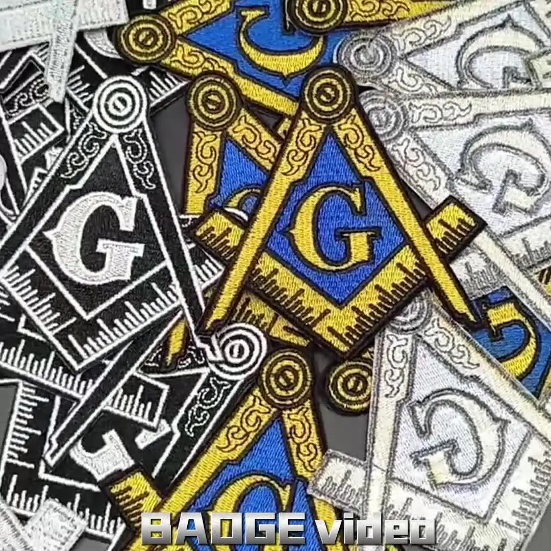 Freemason Square And Compass Symbols Vector Illustration | #75121058