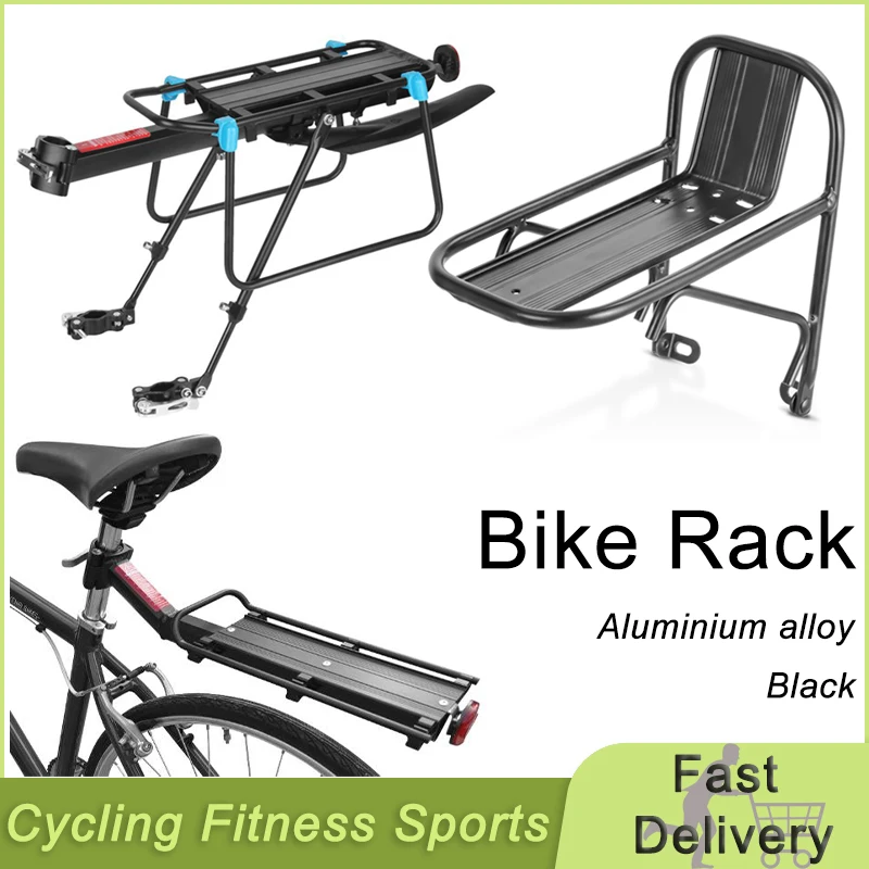 Aluminum Bike Cargo Rack Adjustable Quick Release MTB Road Bicycle Rear ...