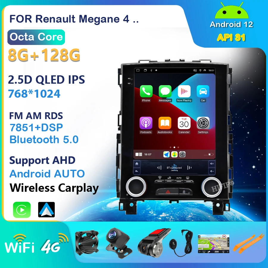 Radio con GPS para coche, reproductor con Android 12, pantalla Vertical ...