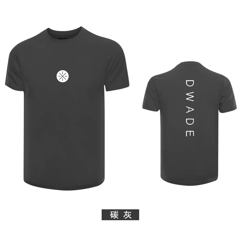 Men's Summer Wade Round Neck Top Men's Sportswear Woven Sports T-shirt