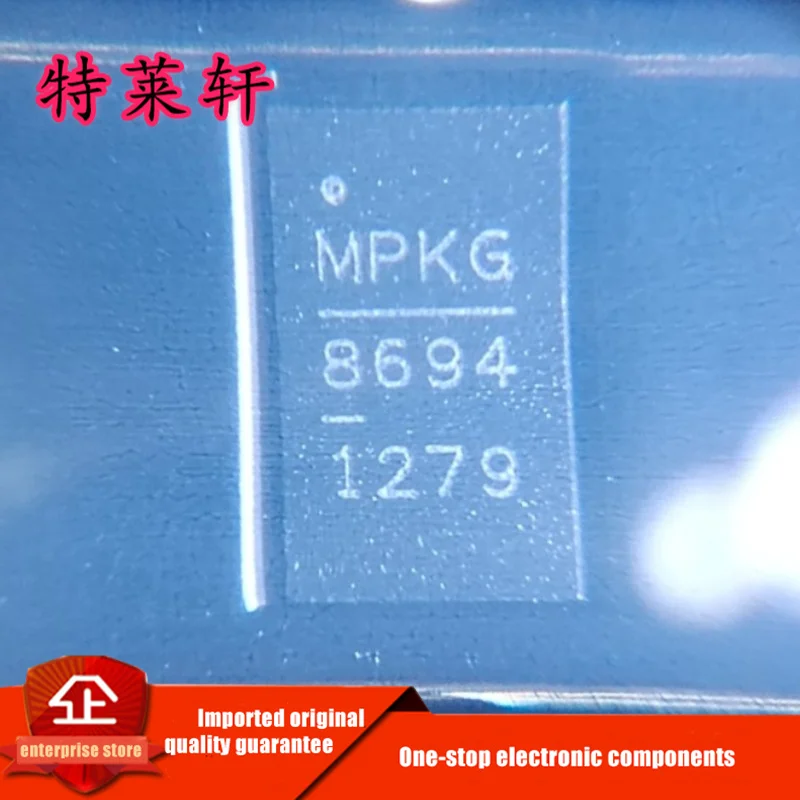 New-Original-MP86941GQVT-Z-MP86941GQVT-MP86941-MP8694-8694-QFN21-Power ...