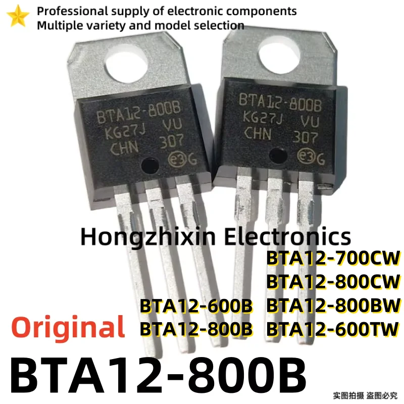 10PCS-Original-BTA12-BTA12-600B-BTA12-800B-BTA12-700CW-BTA12-800CW-BTA12-800BW-BTA12-600TW-TO.png