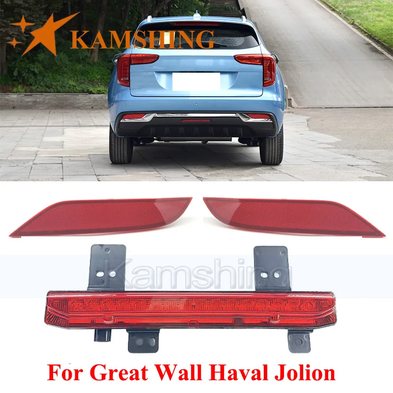 CAPQX Rear Bumper Light Fog Light For Great Wall Haval Jolion Reflector ...