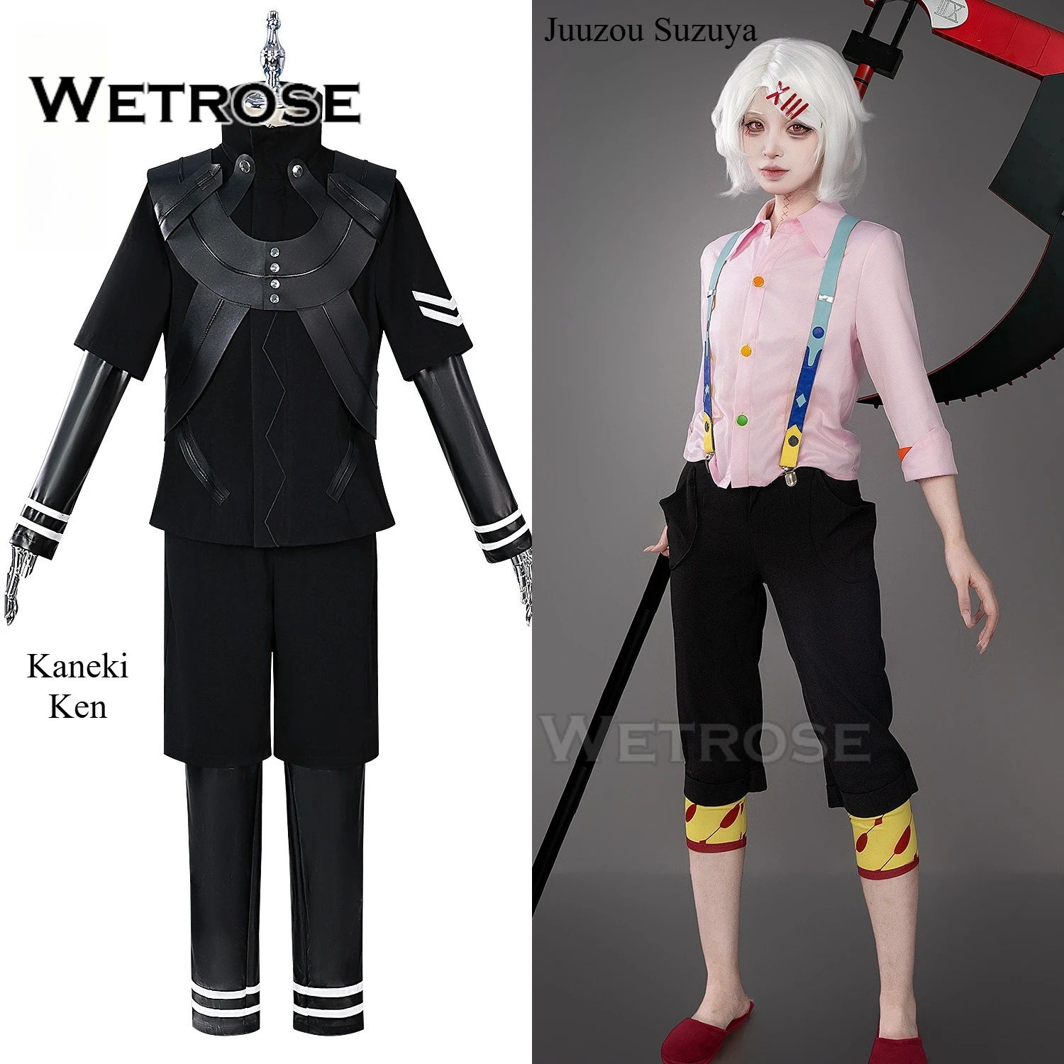 【Wetrose】In Stock Tokyo Ghoul Kaneki Ken Juuzou Suzuya Rei Anime Outfit ...