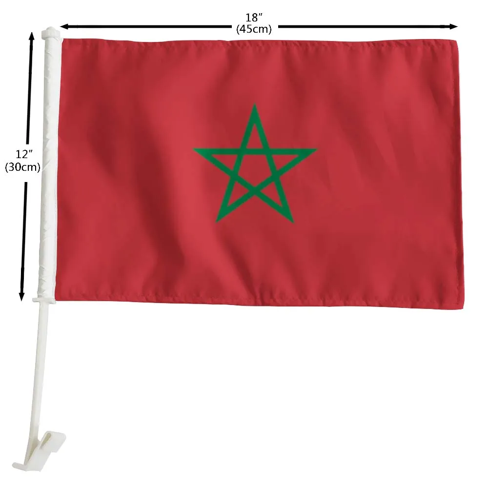 Drapeau Maroc GIF : Le Drapeau Marocain Animé pour Votre Voiture ...