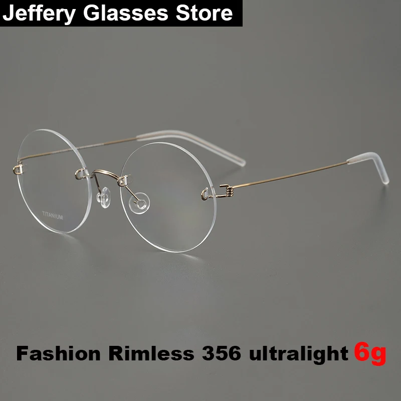 Fashion-Round-Rimless-Glasses-Frame-Men-Women-Pure-Titanium-Ultralight ...