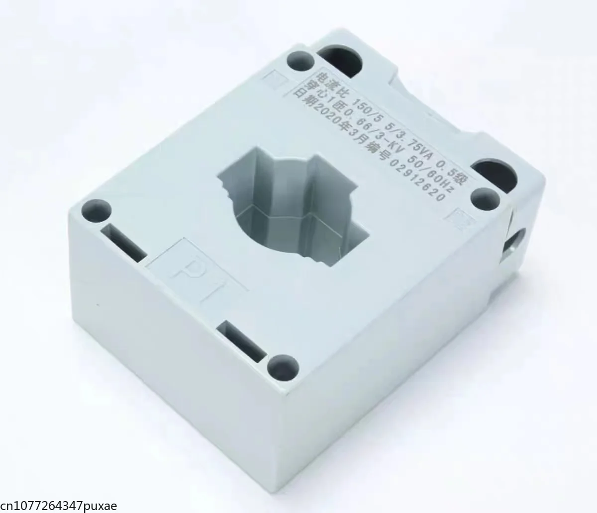 Store Home Products Feedback