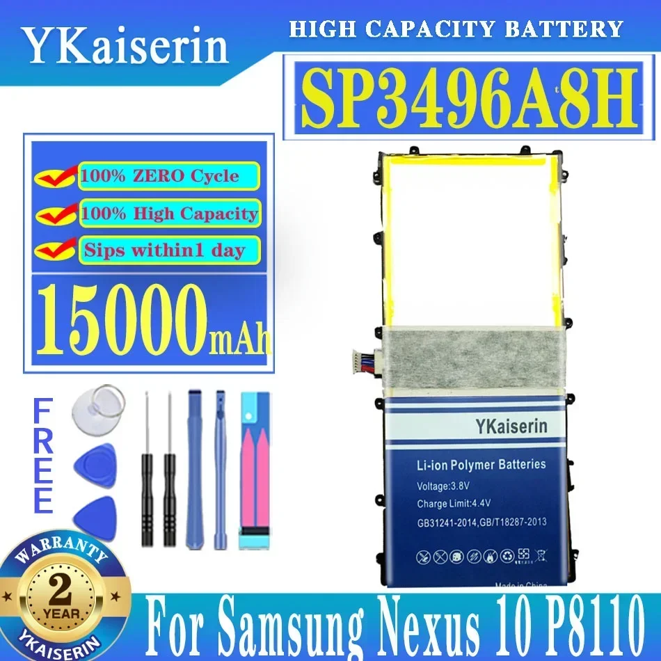 YKaiserin-Replacement-Battery-SP3496A8H-For-Samsung-Google-Nexus-10 ...