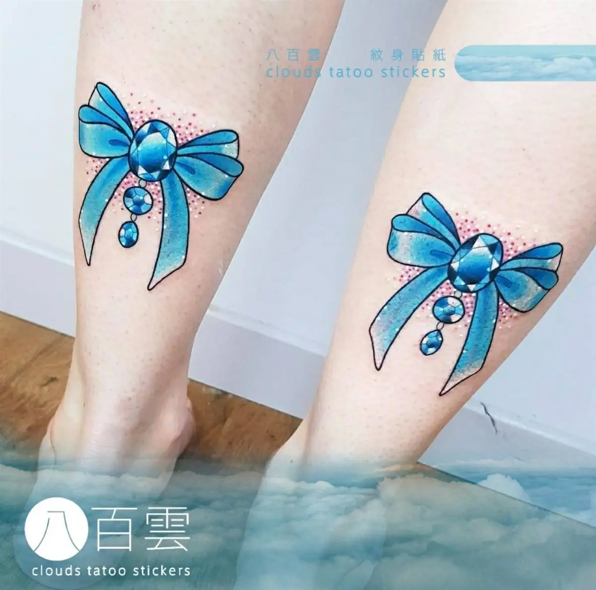 Teal Ribbon Tattoo