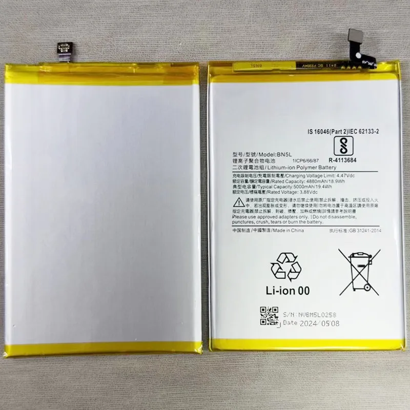 3.85V 5000mAh BN5L For Xiaomi Redmi 12C, 22120RN86G, 22120RN86C ...